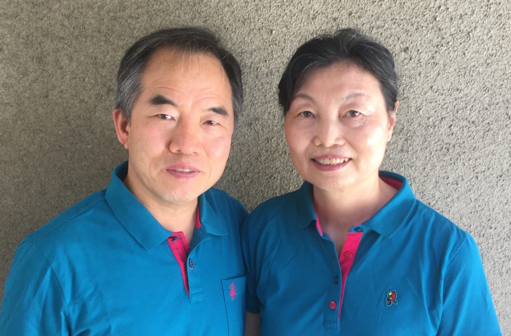 In Cheol (Aquila) and Priscilla Kim - ISI